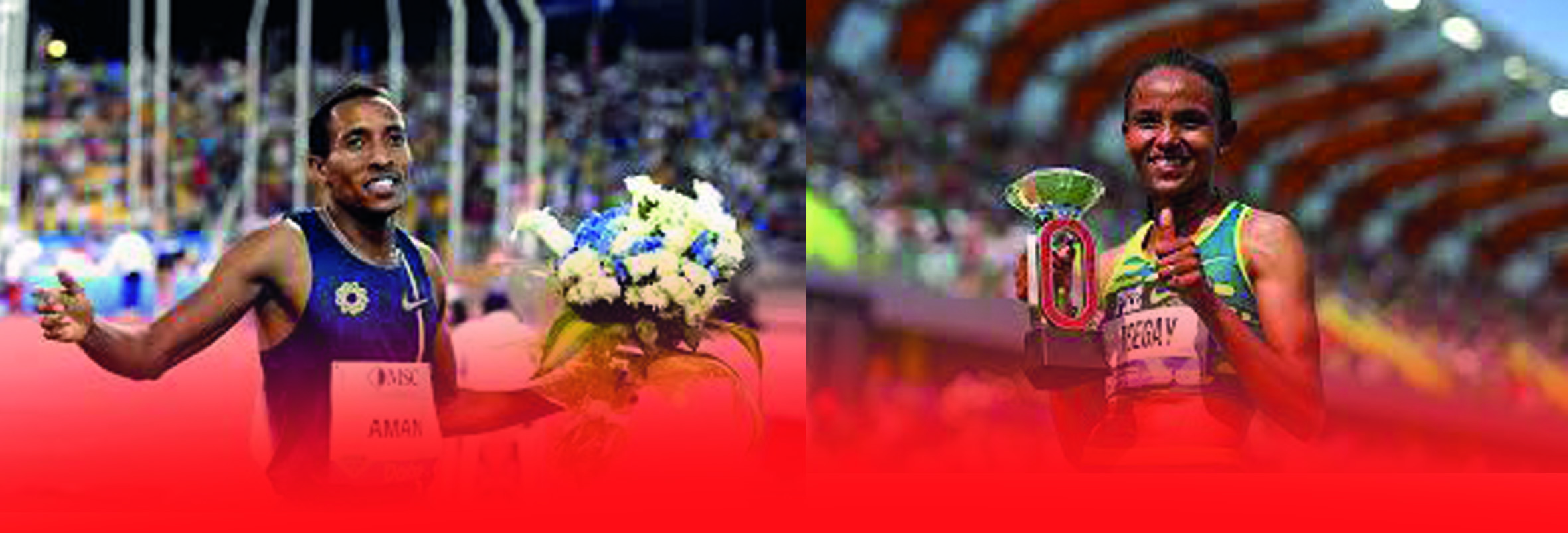 “ዲያመንድ ሊግ” እና ኢትዮጵያውያን | bekur