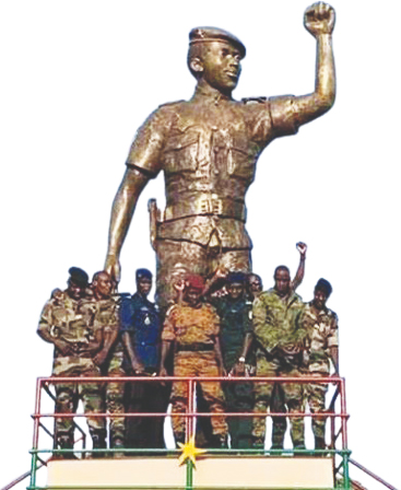 የአፍሪካው ቼ ጉቬራ | bekur