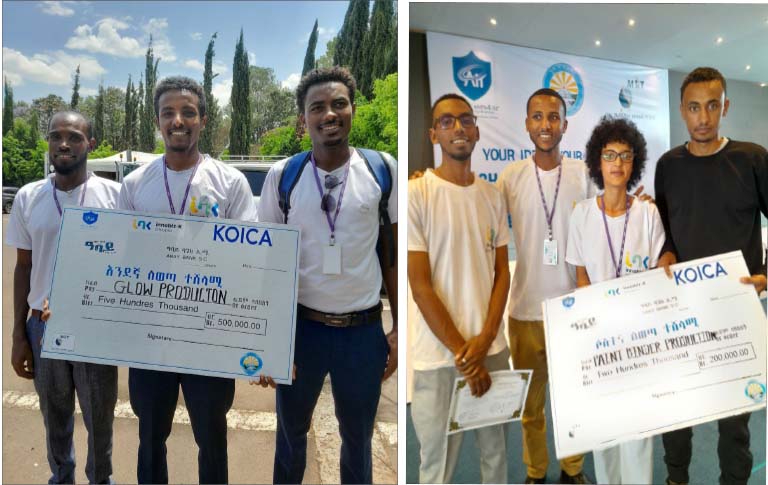 ሃሳብን ወደ ሀብት | bekur